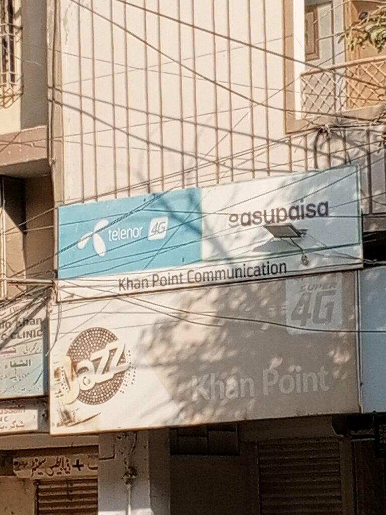 Market Khan point, Karaçi, foto