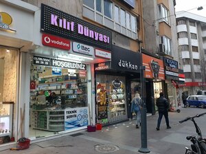 Kılıf Dünyası (Konya, Meram, Sahibiata Mah., Hocahasan Sok., 2I), cep telefonu aksesuarları  Konya'dan