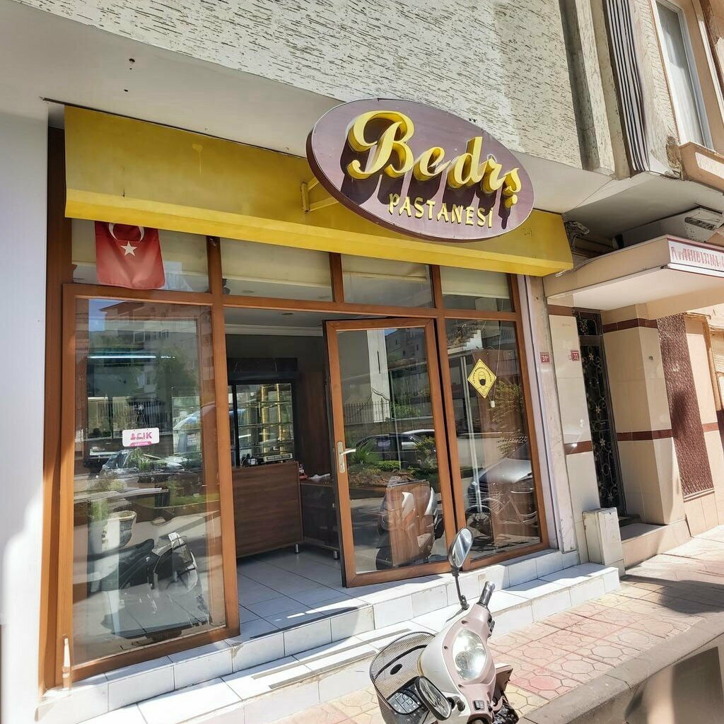Ekmek fırını Bediş Pastanesi, İskenderun, foto