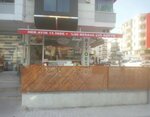 Adıyörem Çiğ Köfte (Çorum, Çorum Merkez, Dr. Sadık Ahmet Cad., 78A), restoran  Çorum'dan