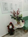 Троя (50 Let Oktyabrya Street No:94), i̇ş merkezi  Blagoveshchensk'ten