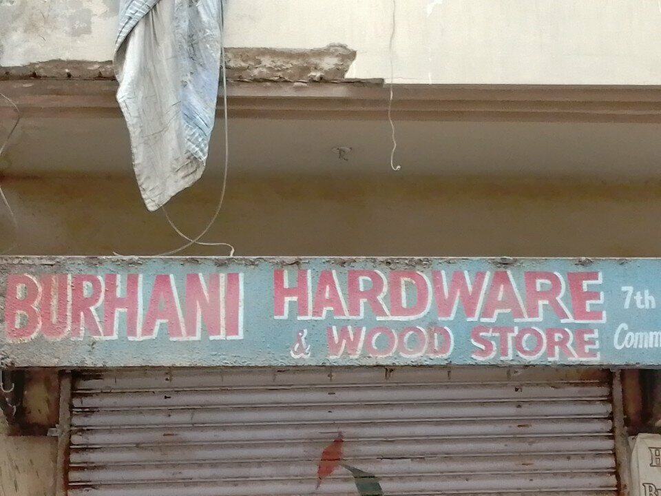 Ev temizlik ürünleri Burhani hardware, Karaçi, foto