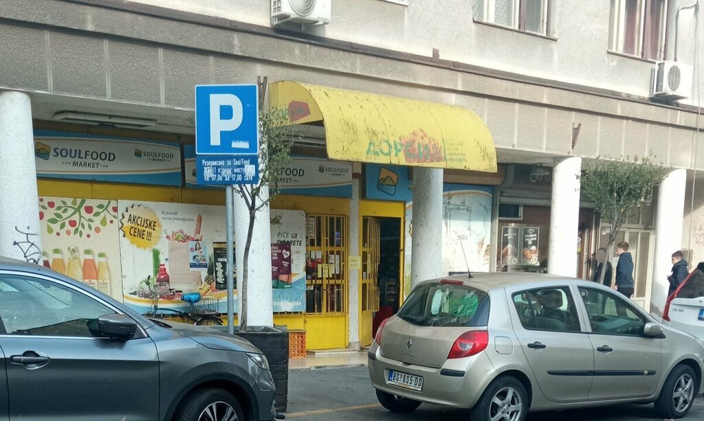 Süpermarket Soulfood minimarket, Belgrad, foto