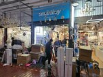 Магазин, представитель Smartbuy (MKAD, 19th kilometre No:вл20с1), aydınlatma teknolojileri  Moskova'dan