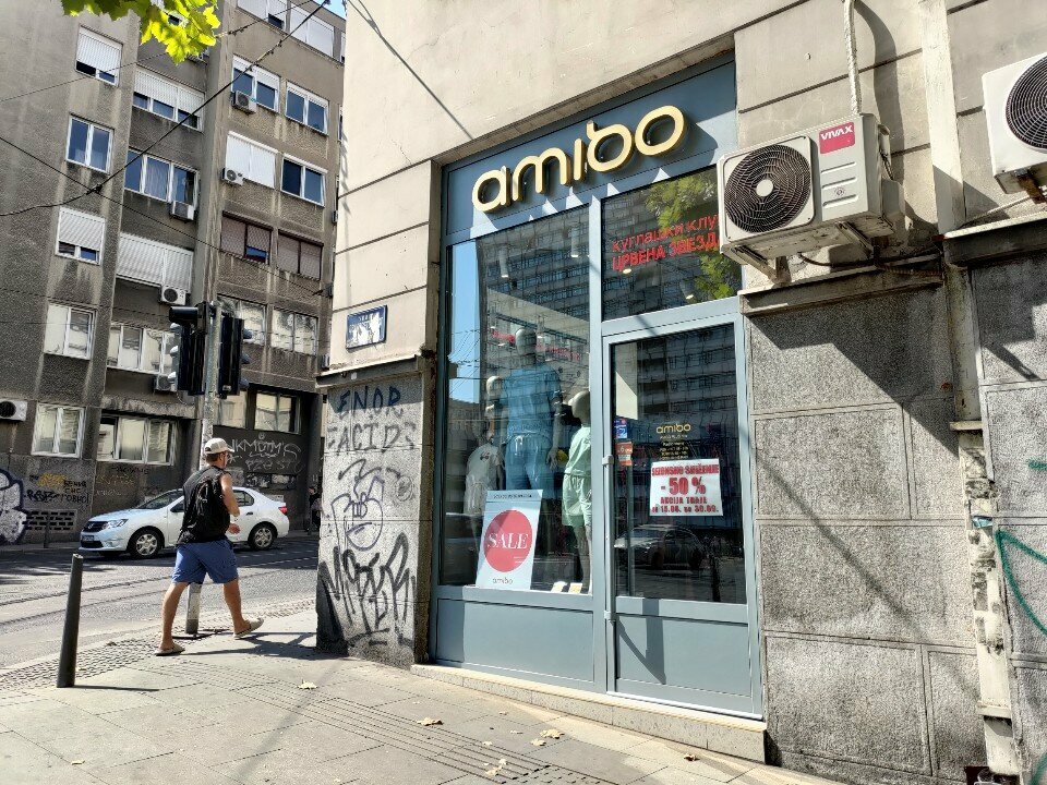 Giyim mağazası Amibo, Belgrad, foto