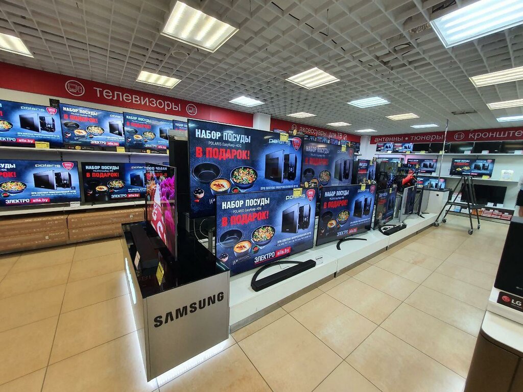 Beyaz eşya mağazaları Elektrosila, Polotsk, foto