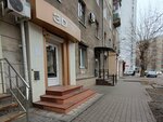 3Dstom (Komissarzhevskoy Street No:23), özel ağız ve diş sağlığı klinikleri ve muayenehaneleri  Voronej'den