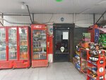 Fatih Market (Konya, Selçuklu, Dumlupınar Mah., Adres Sok., 6), market  Konya'dan