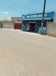 Foany General Dealers (Nationalist Road No:642), market  Lusaka'dan
