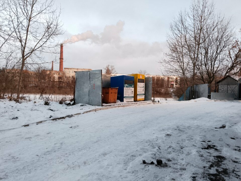Ayrı çöp toplama noktası Waste sorting, Vologda, foto