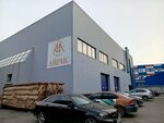 Disposolutions (Generala Khrulyova Street No:8к4), test laboratuvarı  Saint‑Petersburg'dan