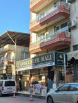 Gölcükler halı (İzmir, Buca, Fevzi Çakmak Cad., 141), perde ve korniş üreticileri  İzmir'den