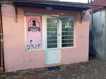 Sewing (Griboedovi Street No:69), tekstil fabrikaları  Batum'dan