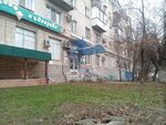 Почта банк (Ogaryova Street No:18), atm'ler  Volgograd'dan