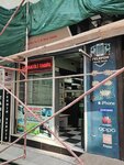 Günay Cep Teknik (Efeler Mah., 350 Sok., No:6B, Buca, İzmir), telefon tamir servisi  İzmir'den