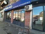 Morris Auto Service (Heratsi Street No:8), express yağ değişim noktası  Erivan'dan