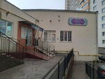 Спк Сервис (Yuriya Gagarina Street No:99), bilgisayar teknik servisleri  Kaliningrad'dan