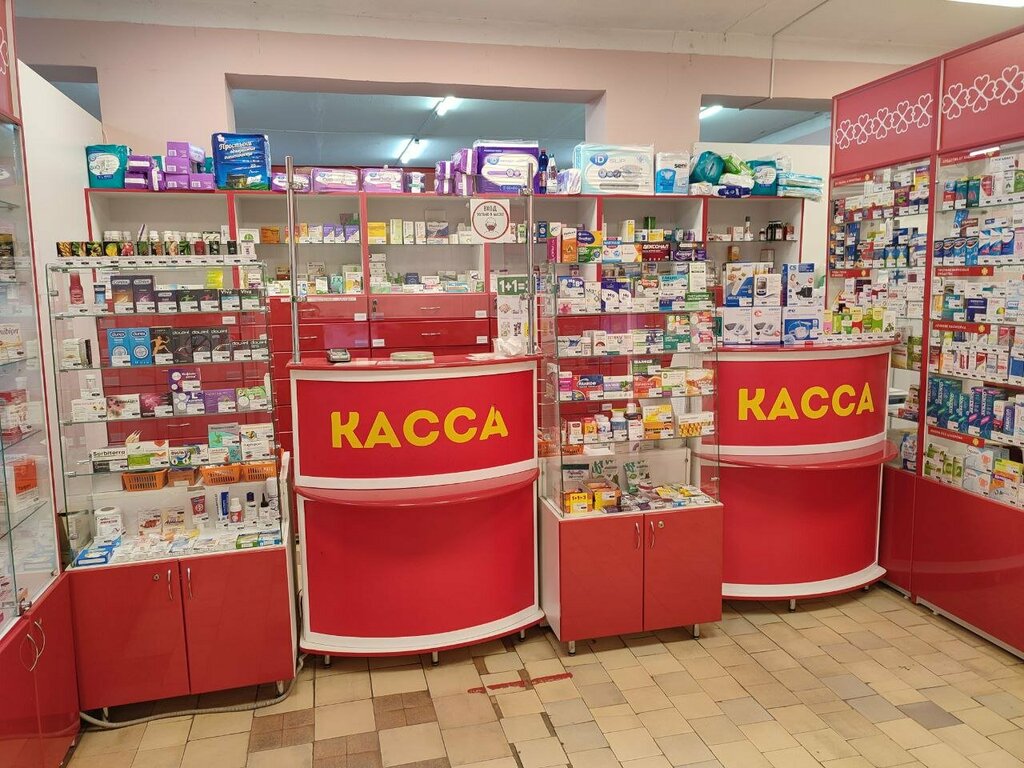 Eczaneler Dobraya apteka, Arhangelskaya oblastı, foto