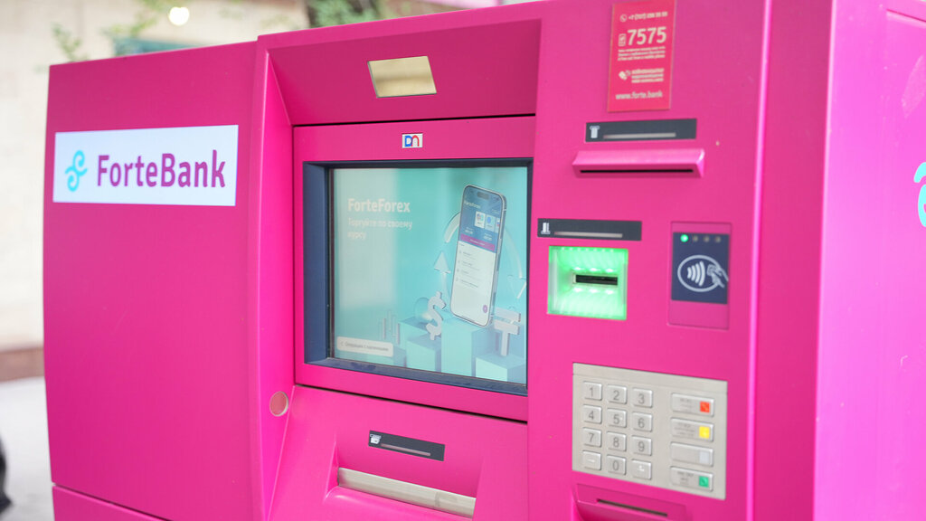 Banka forteBank, Almatı, foto