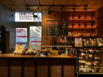 Baggins Coffee (Tyushina Street No:11), kahve dükkanları  Saint‑Petersburg'dan