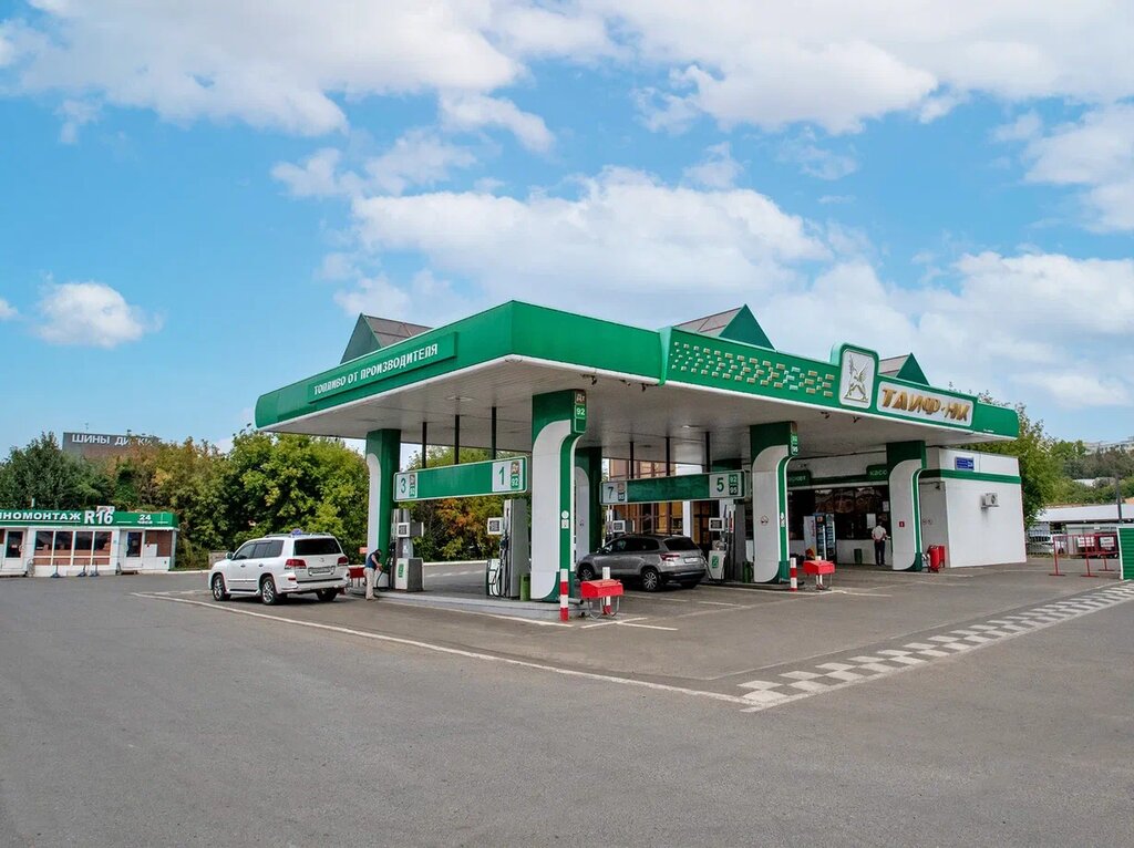 Benzin istasyonu Taif-NK, Kazan, foto