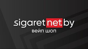 signet.by (Šasejnaja vulica No:1), elektronik sigara satış noktaları  Svetlahorsk'tan