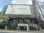 Rcj Rocco (İstanbul, Güngören, Mehmet Nesih Özmen Mah., Savaş Cad., 41G), giyim mağazası  İstanbul'dan