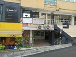 Star (Bebek Mah., Bebek Bostanı Sok., No:1, Beşiktaş, İstanbul), kuru temizlemeciler  İstanbul'dan