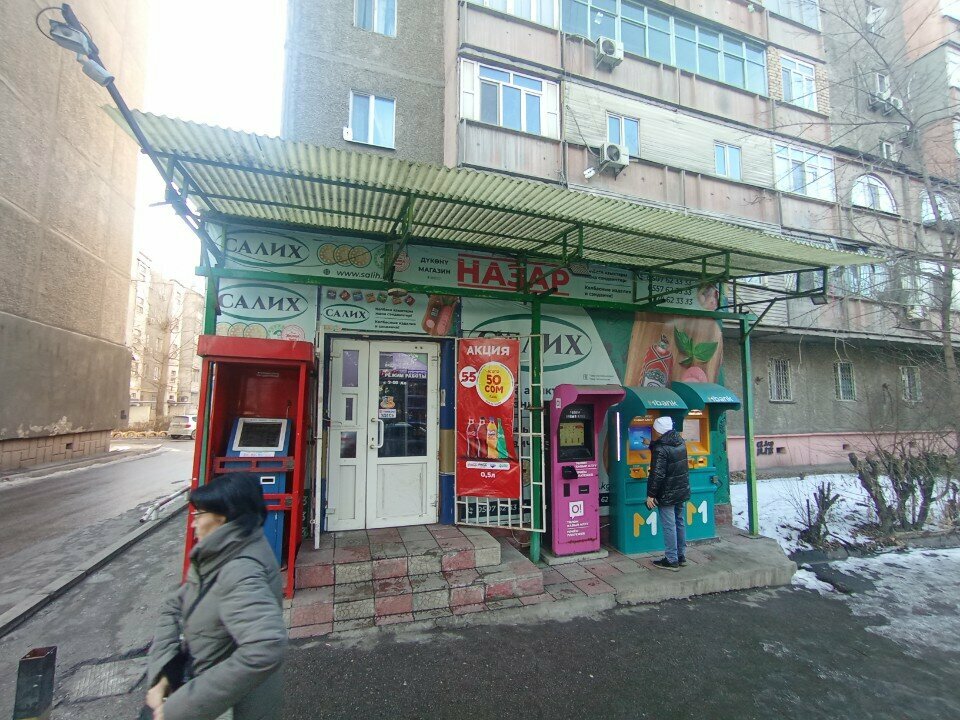 Market Nazar, Bişkek, foto