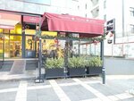 Hermosa Chocolate & Macaron (İstanbul, Kadıköy, Ömerpaşa Sok., 36), kafe  İstanbul'dan