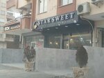 Türk Emlak (Gaziantep, Üniversite Bul., 192B), emlak ofisi  Gaziantep'ten