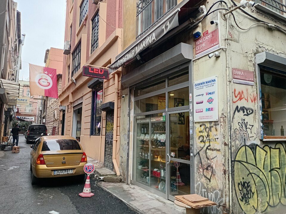 i̇thalat-ihracat firmaları Özdemir Makina, İstanbul, foto