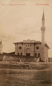 Дервиш-Джами (улица Будённого No:16), cami  Bahçesaray'dan