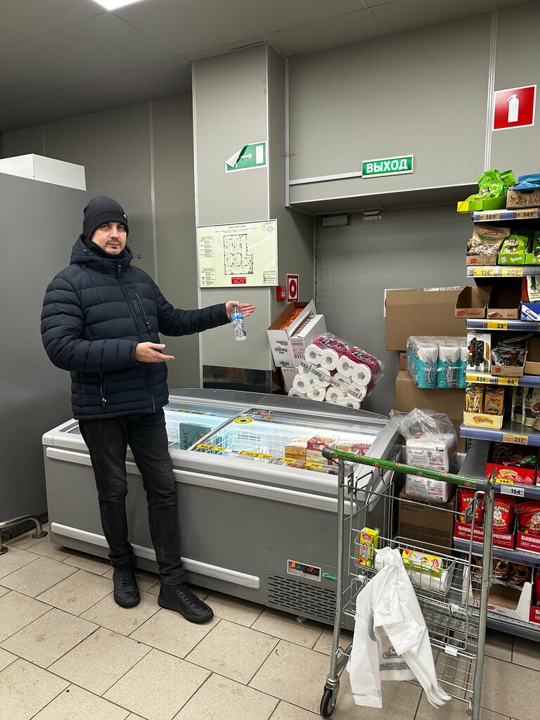 Süpermarket Pyatyorochka, Elektrostal, foto
