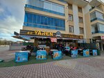 42 Yaren Unlu Mamülleri (Konya, Karatay, Taskinpasa Sok., 45), ekmek fırını  Konya'dan