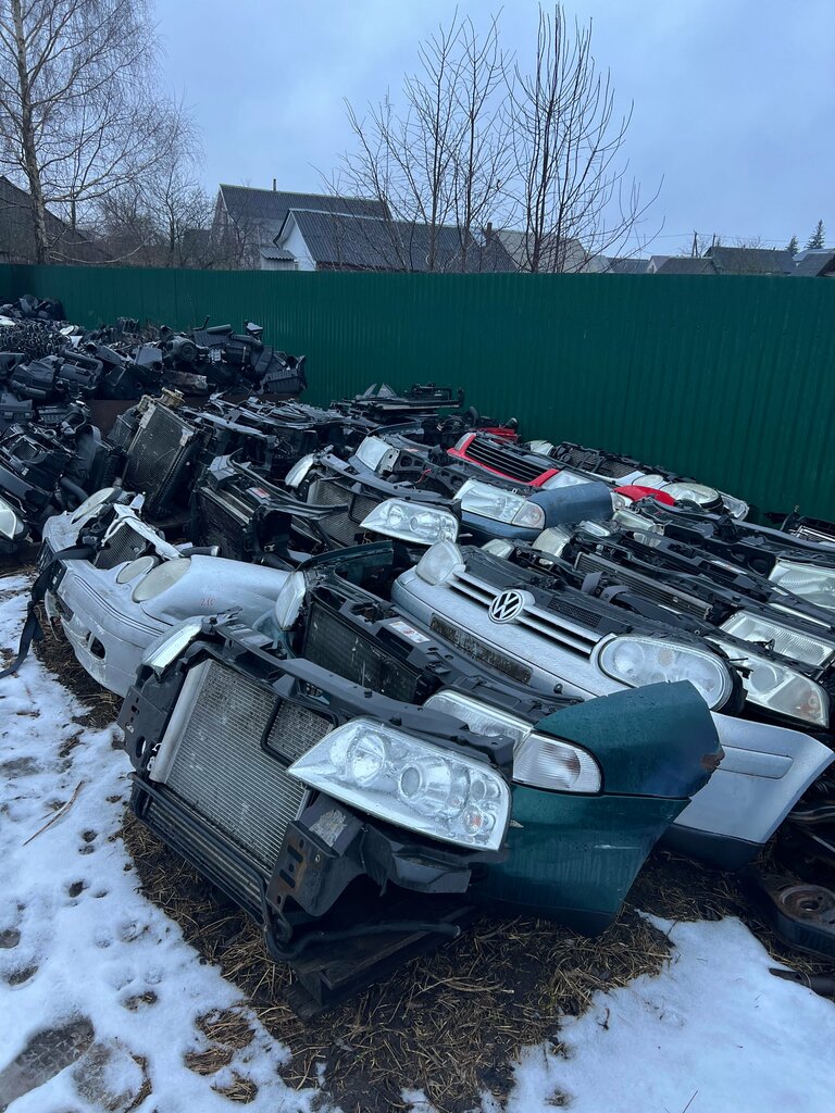 Çıkma yedek parça Auto disassembly in Vileika, Vileyka, foto