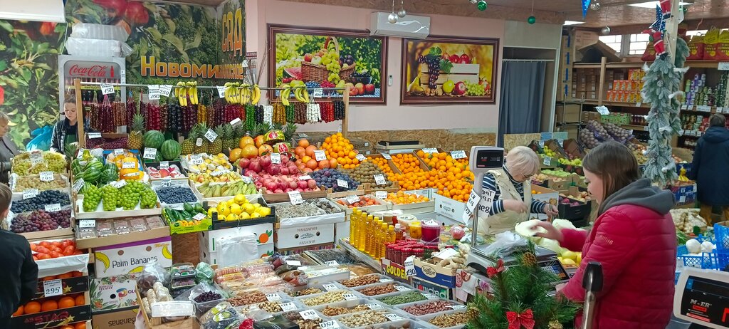 Manavlar Овощи и фрукты, Soçi, foto