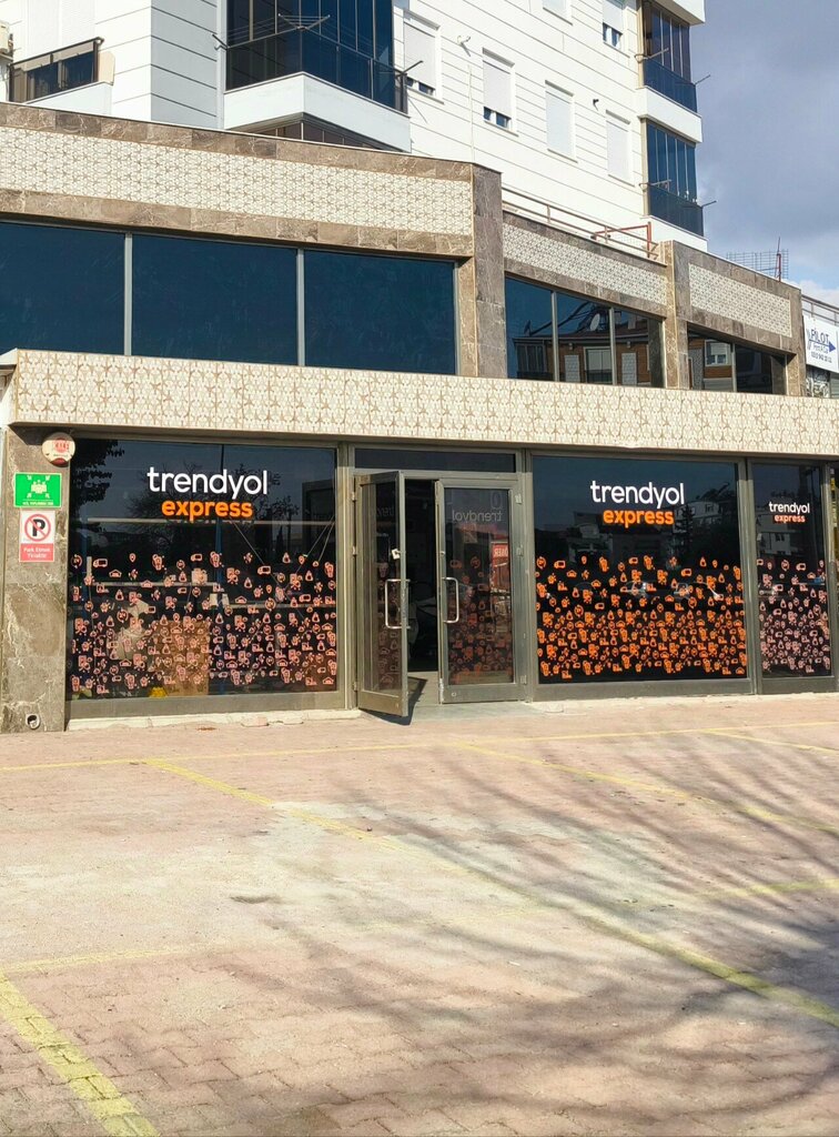 Lojistik firmaları Trendyol Express Antalya 1, Antalya, foto