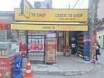 Cadde 78 Shop (İzmir, Bayraklı, Yamanlar Mah., 7347/1 Sok., 1), bira dükkanı  İzmir'den