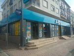 Öğüt Unlu Mamülleri (Güneş Mah., 15 Temmuz Şehitler Cad., Kepez, Antalya), pasta, şekerleme ve tatlı  Antalya'dan