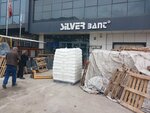 Silver Bant (Çamlıtepe Cad., No:284, Altındağ, Ankara), sanayi kuruluşu  Ankara'dan