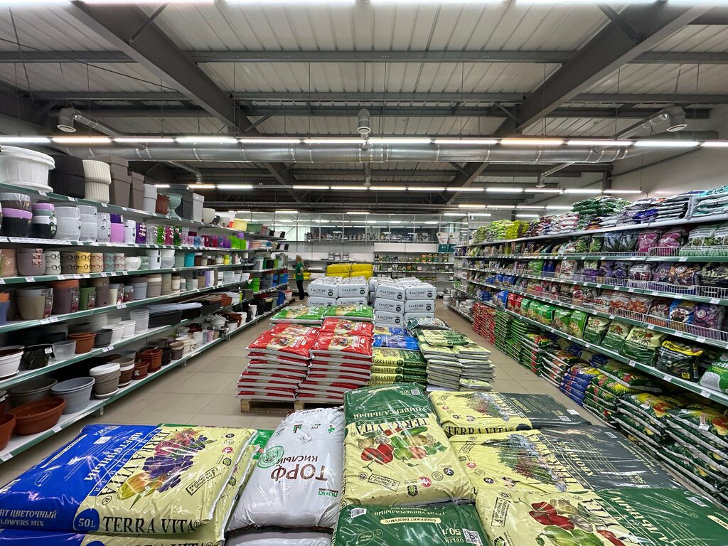 Bahçecilik mağazaları Дом семян, Bobruisk, foto