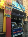 Saeed milk shop (Province of Punjab, Lahore, Ameer Road), bebek besleme merkezleri  Lahor'dan