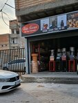 Usta Kovacı Gıda Teşhir Ekipmanları (Adana, Seyhan, Hurmalı Mah., 34007. Sok., 3/A), züccaciye mağazaları  Adana'dan