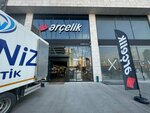 Ovacık Arçelik (Ankara, Keçiören, Yayla Mah., 1488. Cad., 4AN), beyaz eşya mağazaları  Ankara'dan