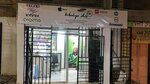 Technology Store Bingerville (Abidjan, Rue D3), telefon tamir servisi  Dünya'dan