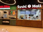 Sushi Mall (Tushinskaya Street No:17), suşi restoranı  Moskova'dan