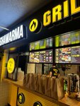 Grill'N'Chill (Rozhdestvenskiy Boulevard No:1), fast food  Moskova'dan