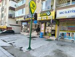Ezel Gayrimenkul (Ankara, Keçiören, Osmangazi Cad., 37), yönetim ofisi  Ankara'dan