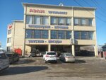 Kaspi.kz (Abulkhair Khan Street No:1Б), ödeme terminali  Kızılorda'dan